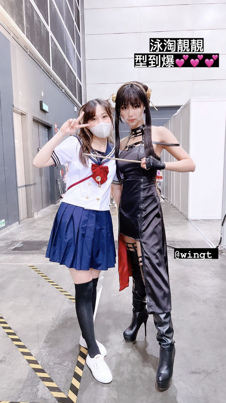 動物展10個coser 有6-7個扮spy family - 體育台 - 香港高登討論區