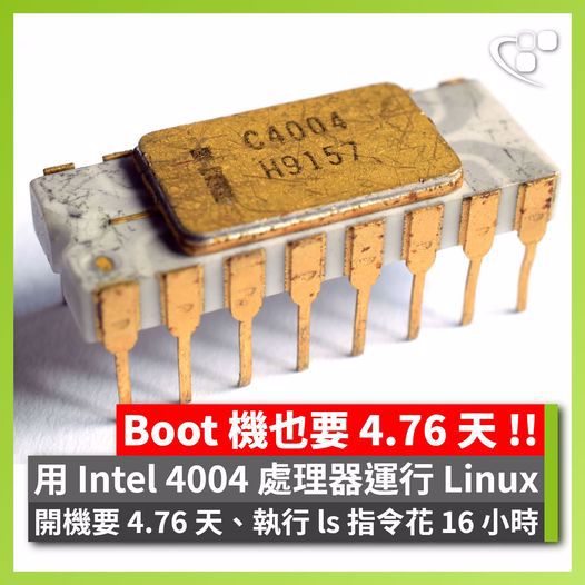用Intel 4004處理器運行Linux 開機要4.76天執行ls指令花16小時 - 香港高登討論區