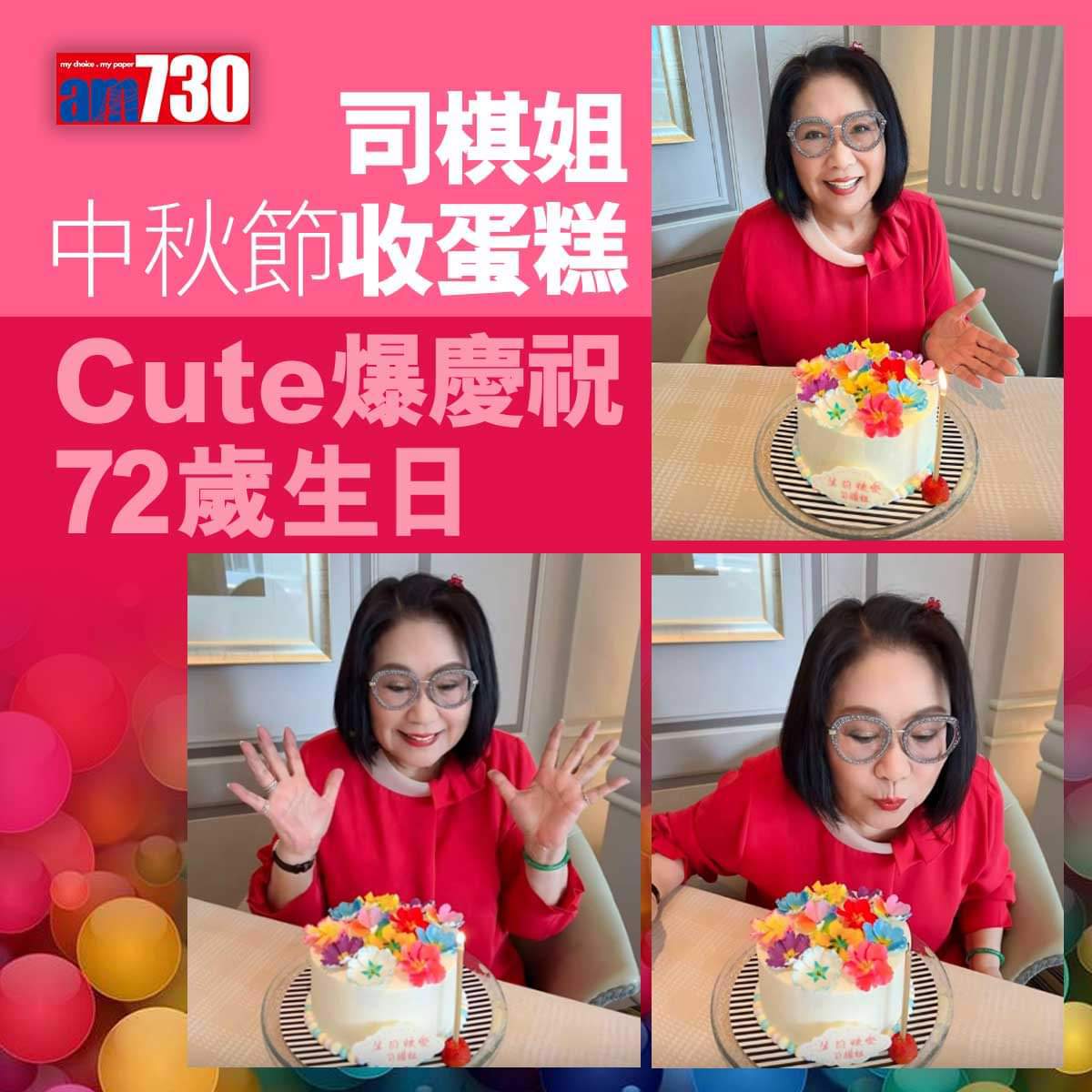 呢條大眼妹表情咁拎cute都有！！ - 香港高登討論區