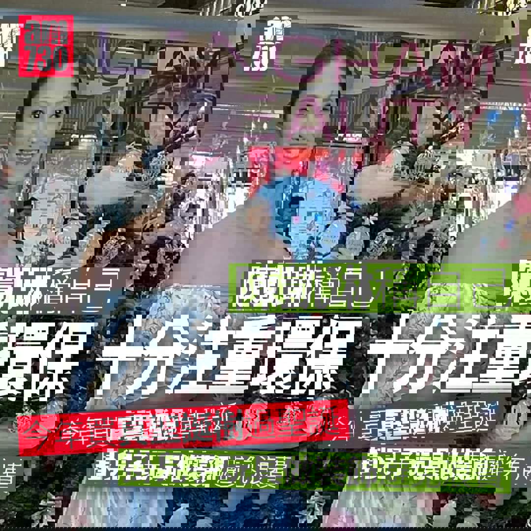 陳凱琳稱自己十分注重環保今年買真聖誕樹過聖誕 - 時事台 - 香港高登討論區