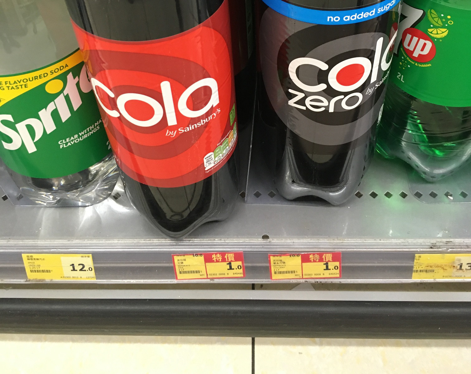 惠康Meadows推出全新汽水系列Meadows Cola - 飲食台 - 香港高登討論區