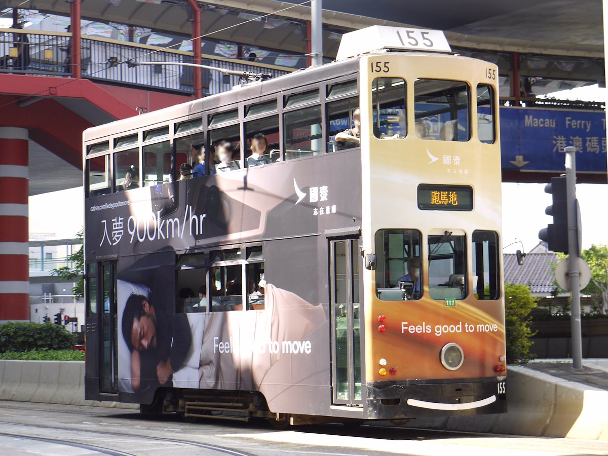 【圖】咩話？原來「中國」歷史上曾被稱為「Cathay」？ - 香港高登討論區