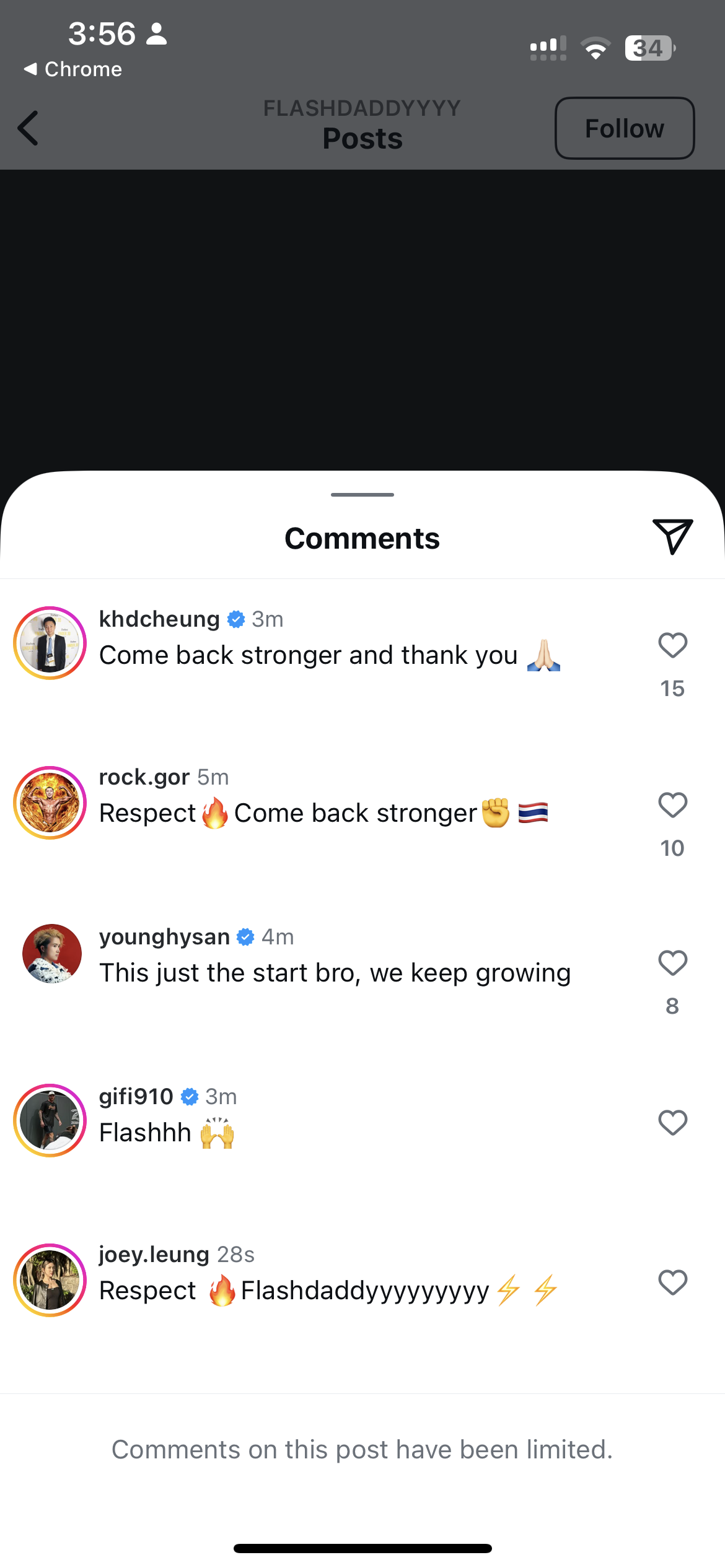 有無人好期待flashdaddy覆卓？ - 香港高登討論區