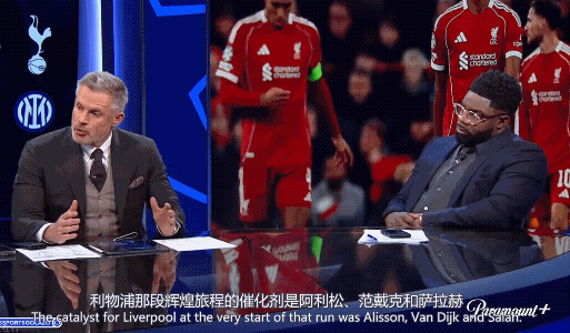 [YNWA] 利物浦 對 PSV - 體育台 - 香港高登討論區
