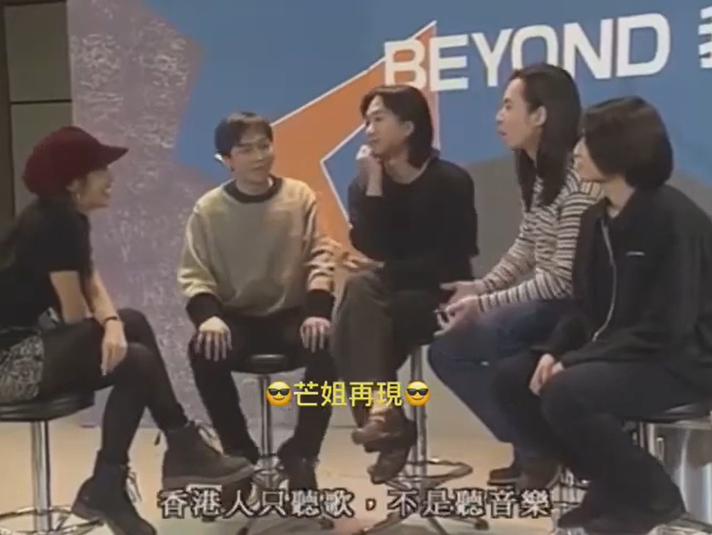 FF7 REBITCH 首歌真係聽到毛管動 - 遊戲台 - 香港高登討論區