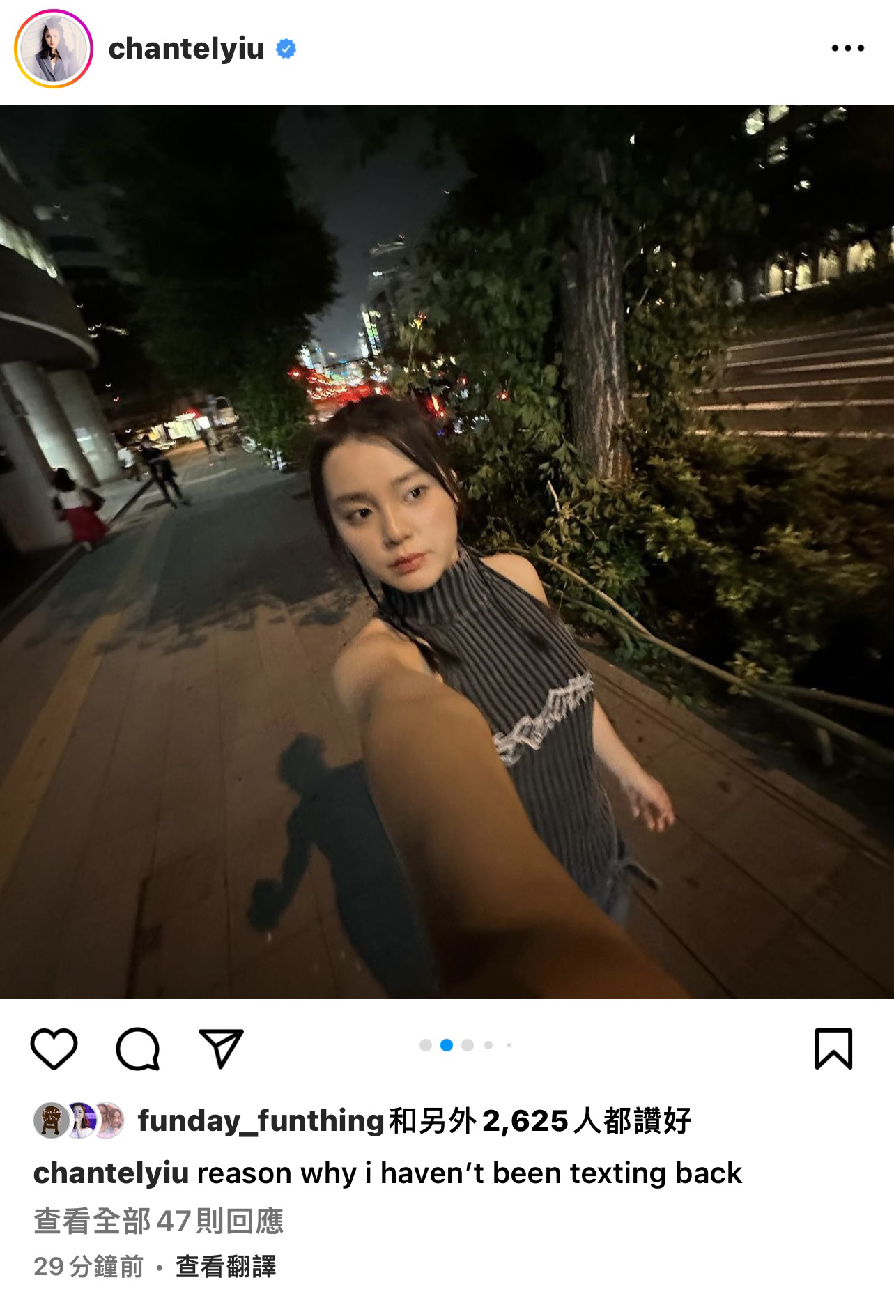 Chantel 新MV造型曝光 - 香港高登討論區