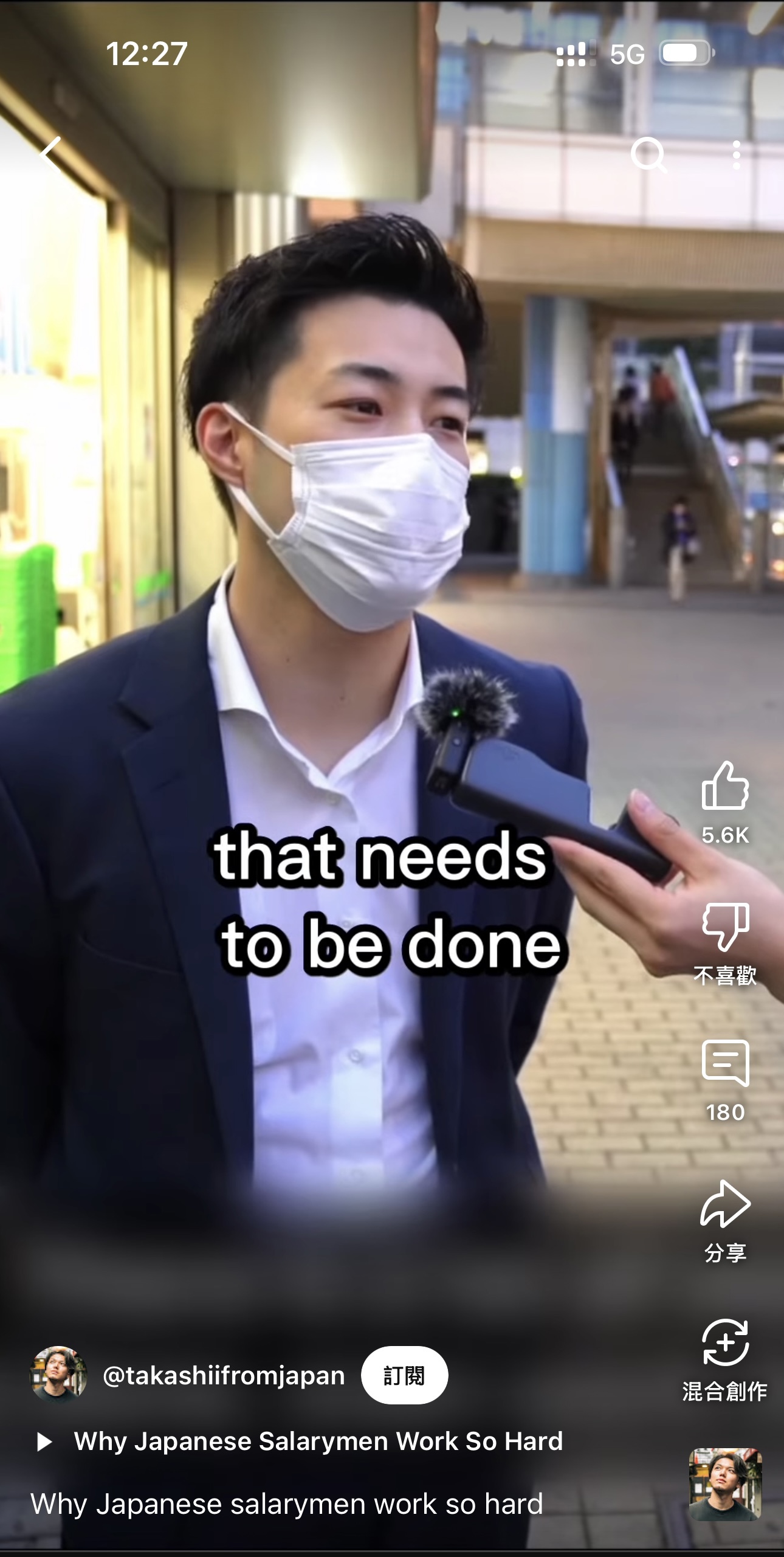 Tt1069收皮了 - 創意台 - 香港高登討論區