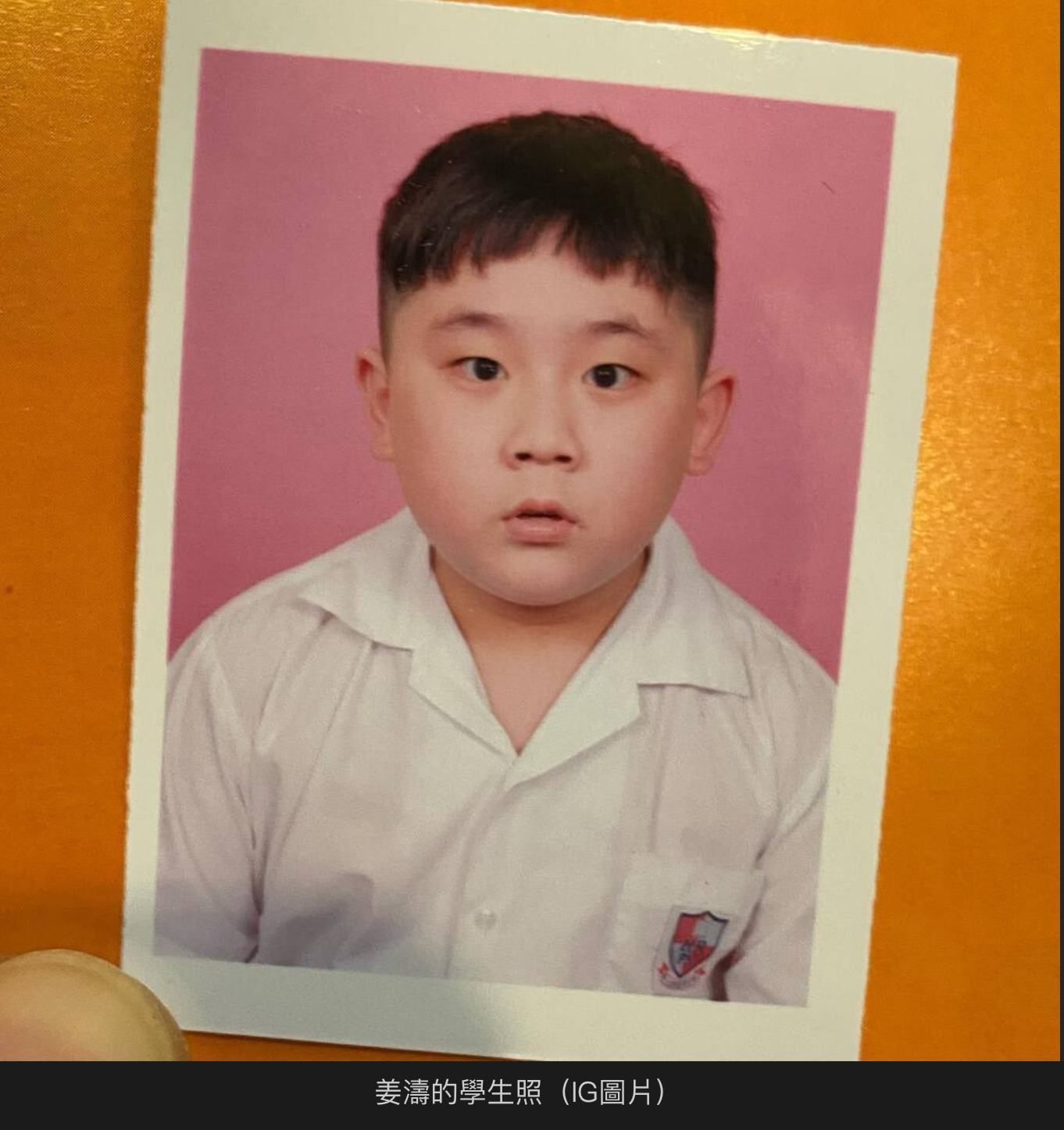 【誤以為係姜濤】林盛斌（Bob）公開自己學生照被指與姜濤撞樣 - 吹水台 - 香港高登討論區