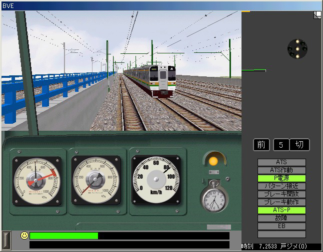 高登巴膠暢談公共交通暨綻放盛事+共創前路 - 香港高登討論區