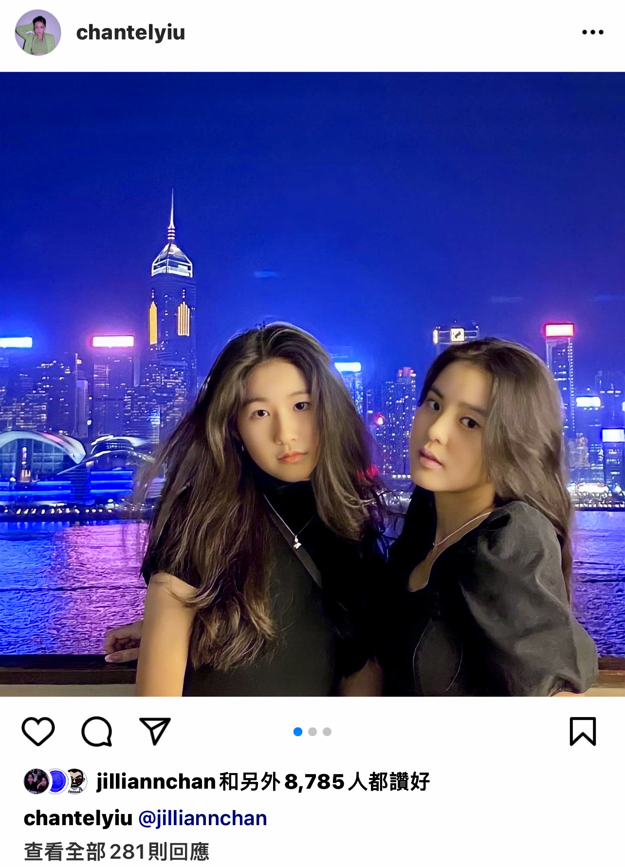 夜色中的Chantel - 香港高登討論區