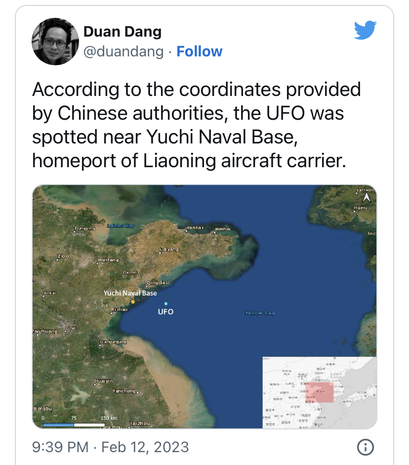 飛越山東不明飛行物曝光 - 時事台 - 香港高登討論區