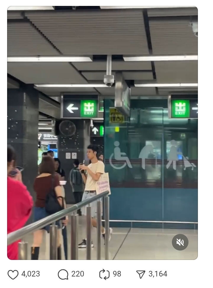 好撚黐線！呢條友喺港鐵垃圾桶 執一個女仔飲完嘅珍珠奶茶嚟飲 - 創意台 - 香港高登討論區