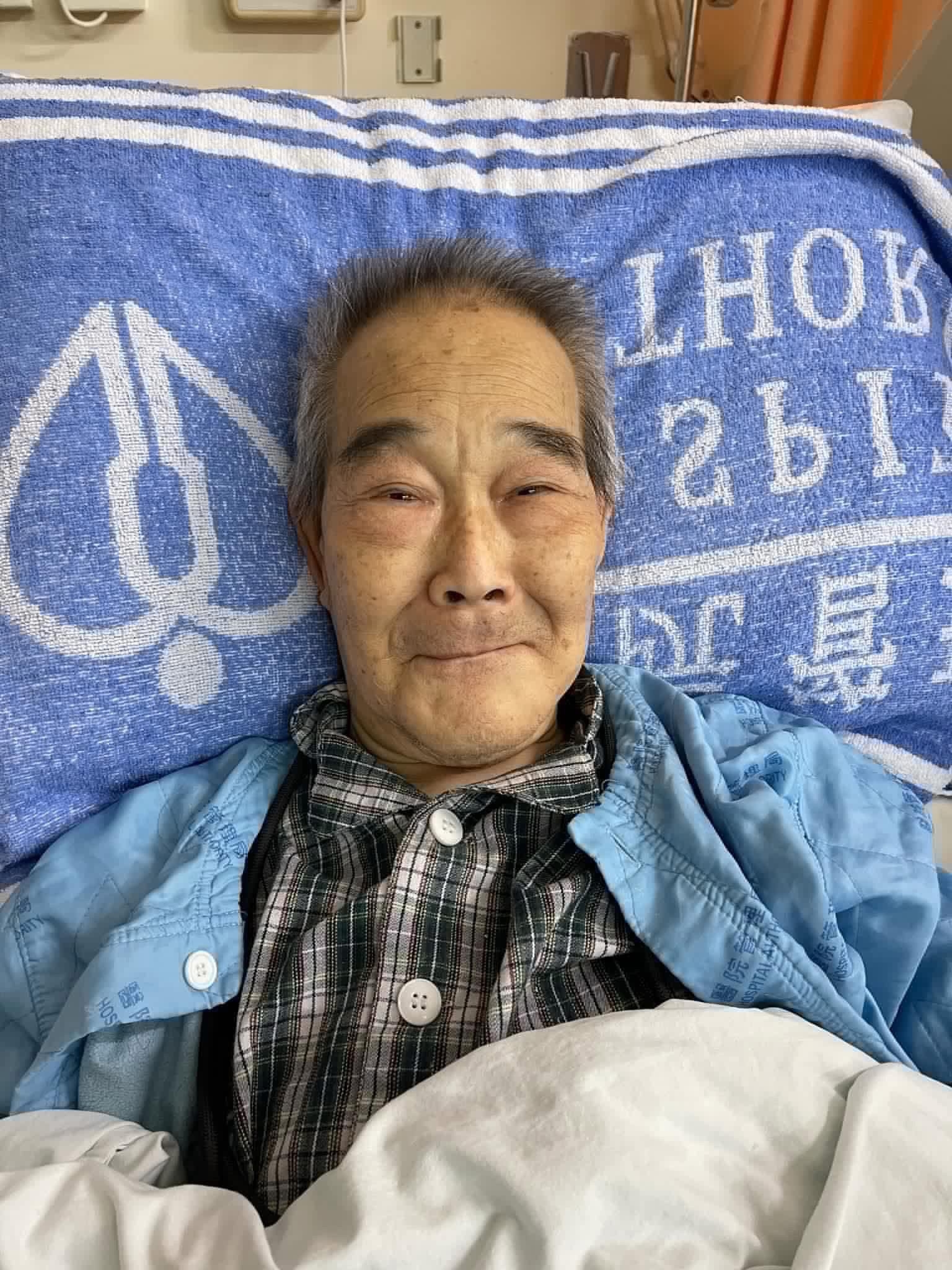 自己諗多咗，其實自己輸咗 - 香港高登討論區