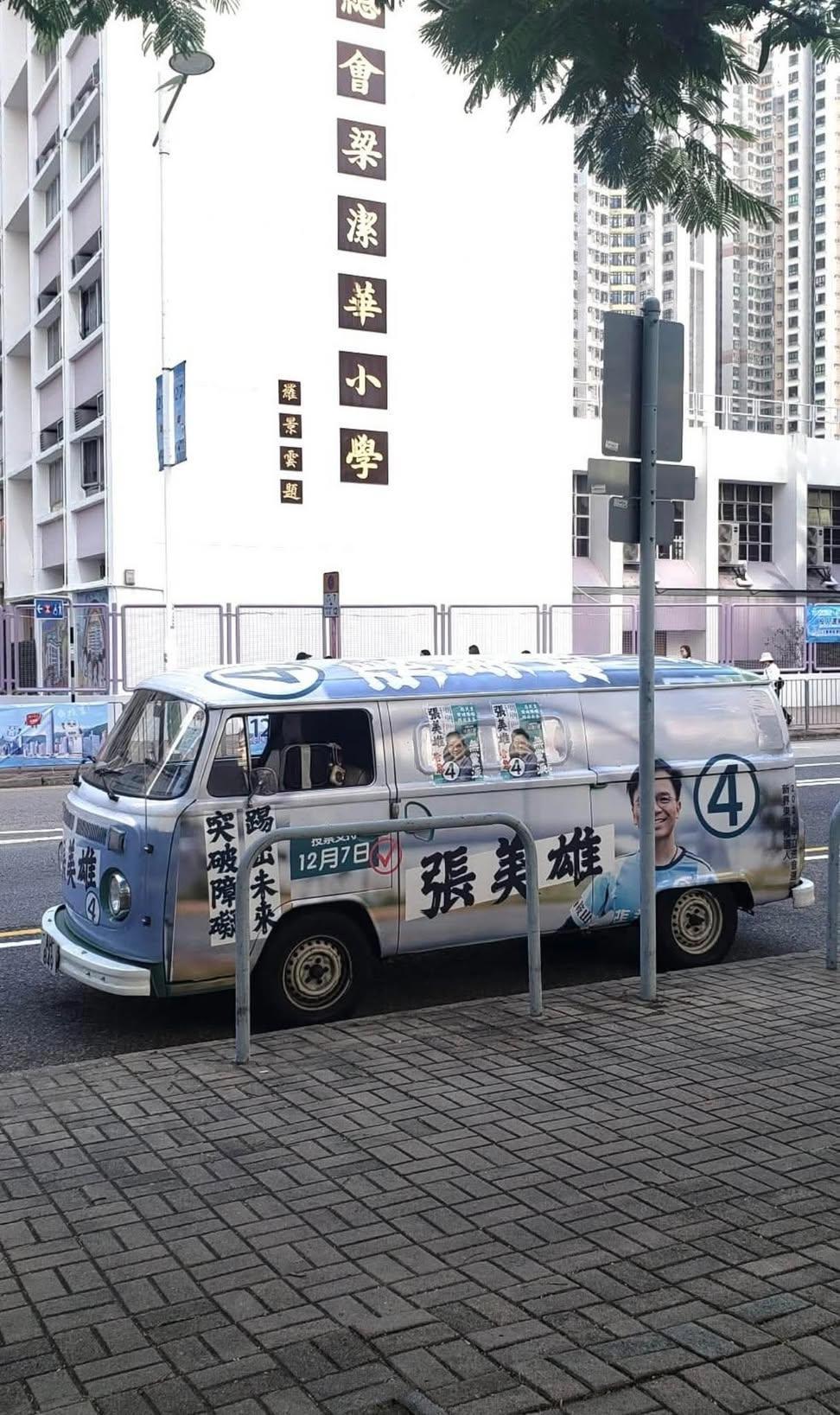 [推到完場]集中討論(175) - 時事台 - 香港高登討論區