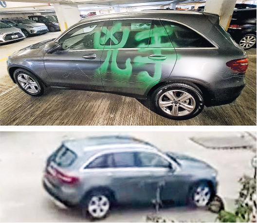 輾唐狗「以為撞石」駛走 平治遭刮花噴「兇手」 - 時事台 - 香港高登討論區