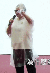 肥媽稱BEYOND黃家駒曾為自己寫歌 黃家強發火炮轟：都是謊言！ - 香港高登討論區