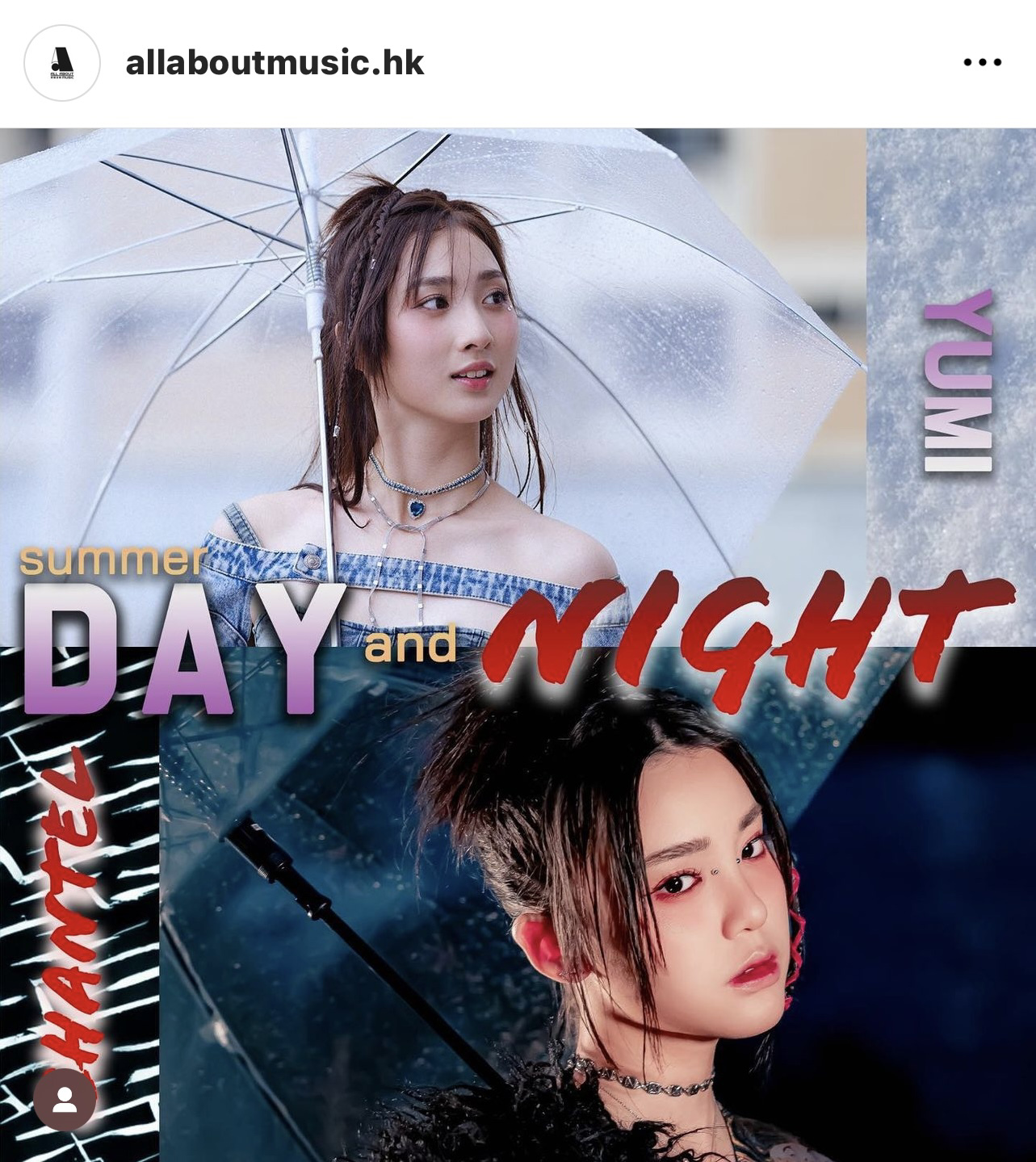 Chantel Yumi 下星期二一齊出歌，stay tuned - 香港高登討論區