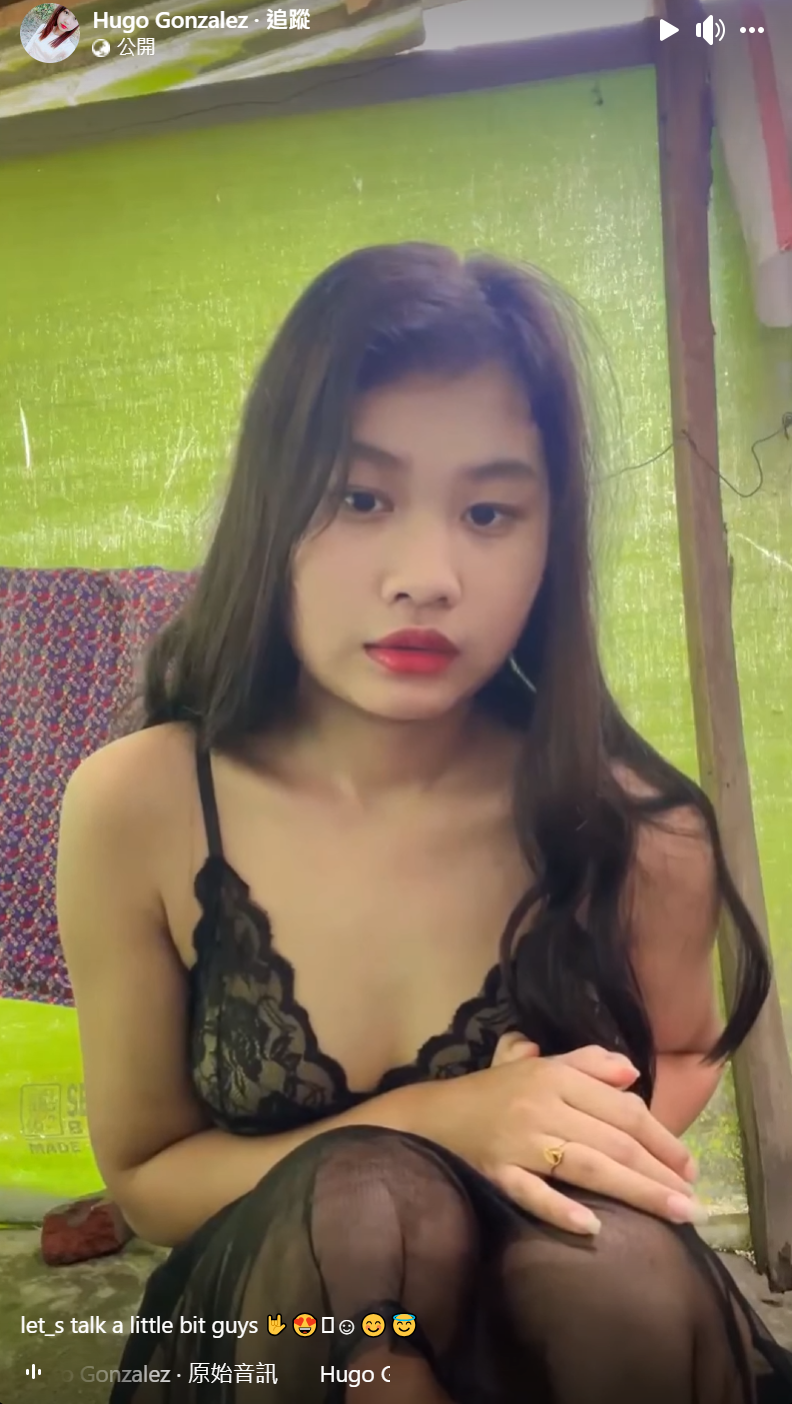 成日係fb見到一條女既reels有冇巴打知係咩人? - 香港高登討論區