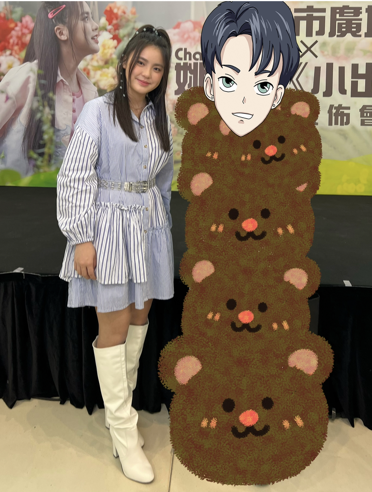 Chantel 返到嚟就live唱新歌 - 香港高登討論區