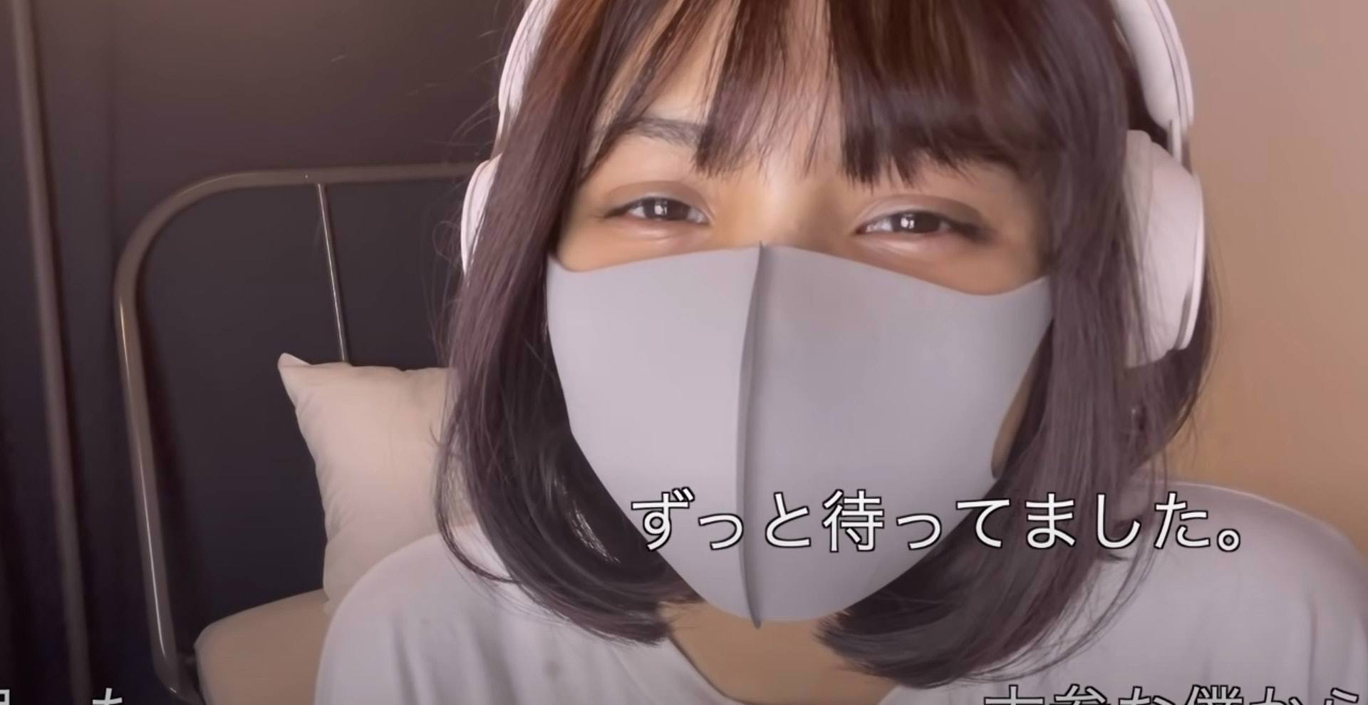 viutv行動支持ASH復出：請各位俾個機會天使人妻ASH - 香港高登討論區