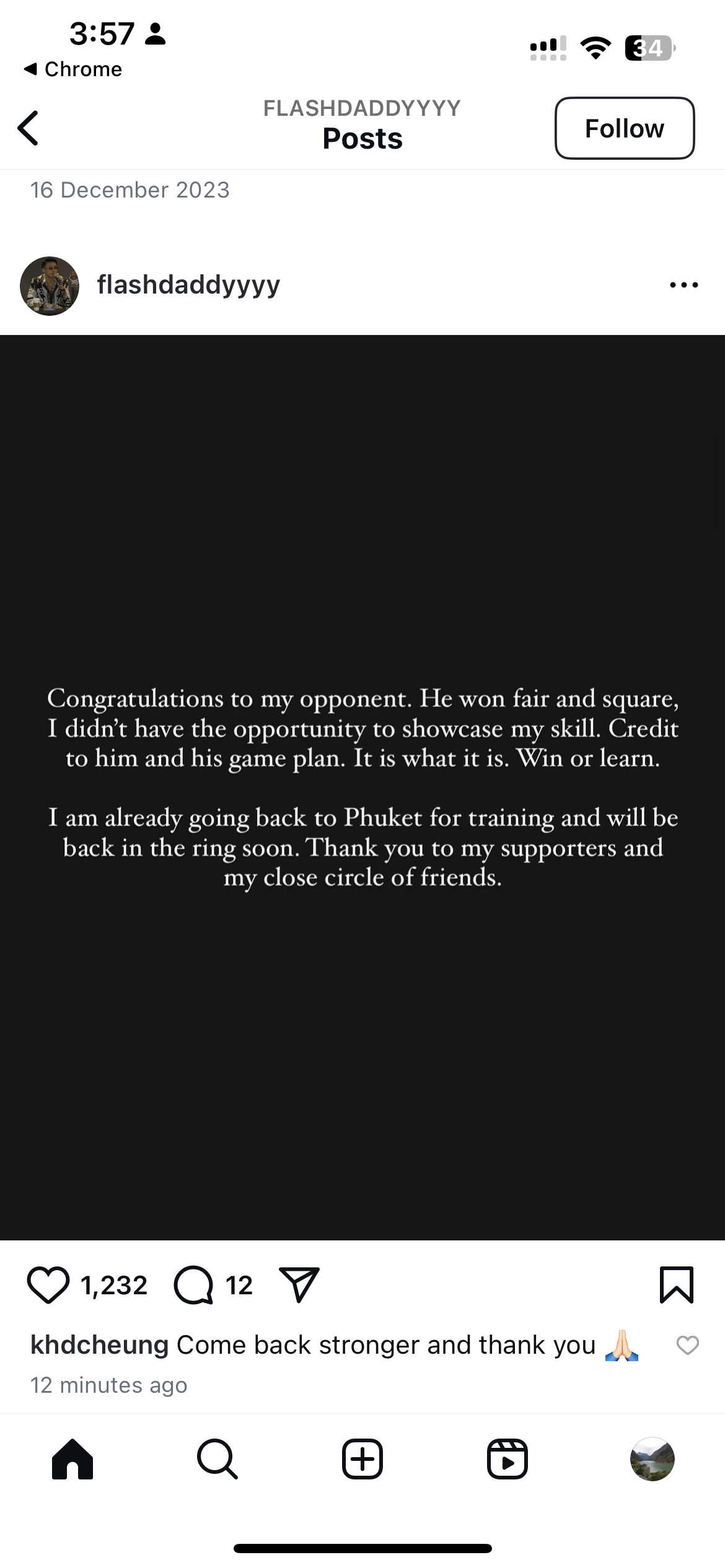 有無人好期待flashdaddy覆卓？ - 香港高登討論區