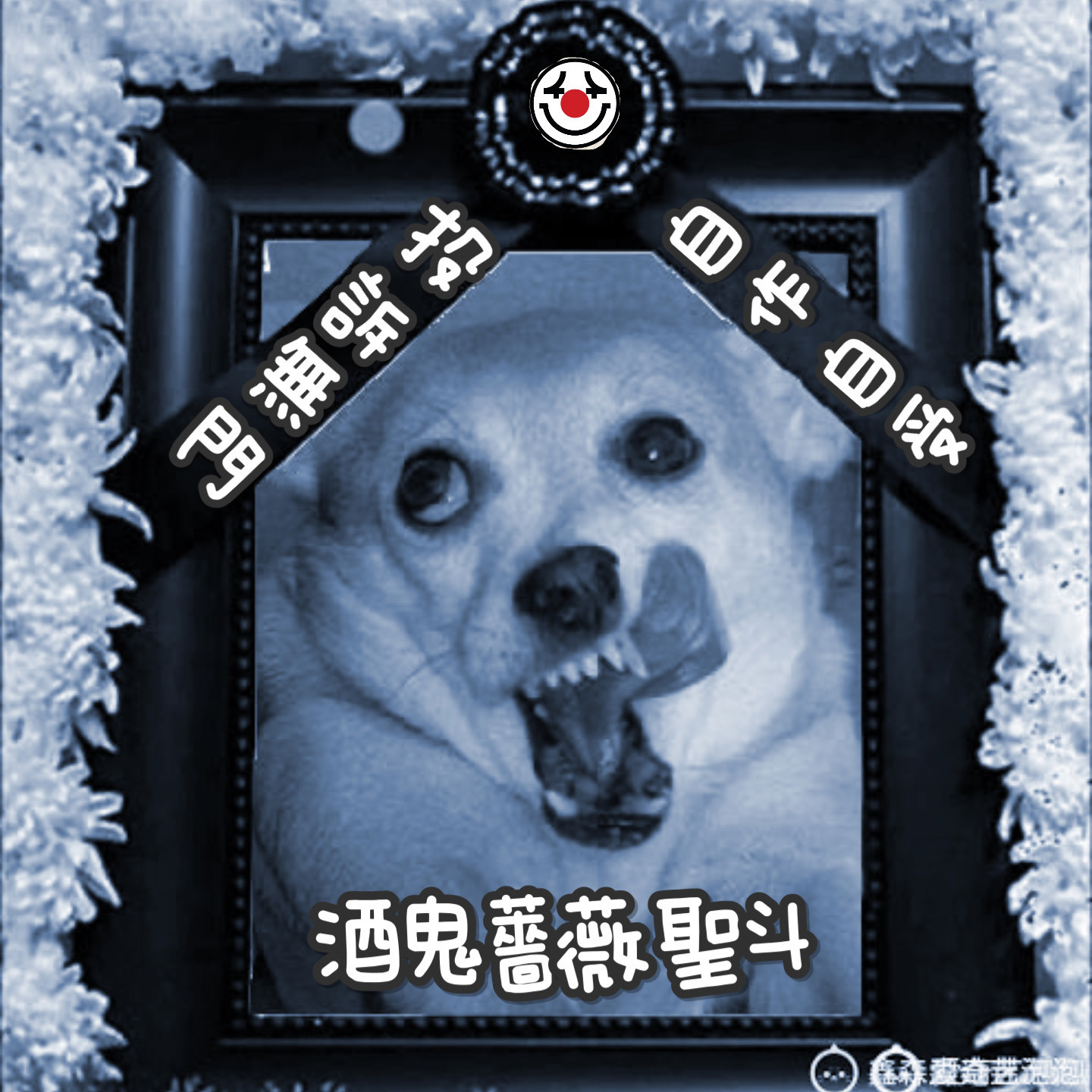 中國拆解ASML DUV山寨失敗 無法重組原機台急向ASML求救 - 時事台 - 香港高登討論區