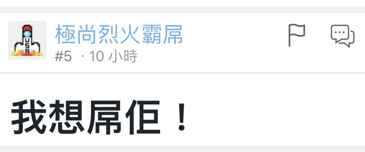 MIDV-663 原來呢個世界真係有清純的MK妹 - 香港高登討論區