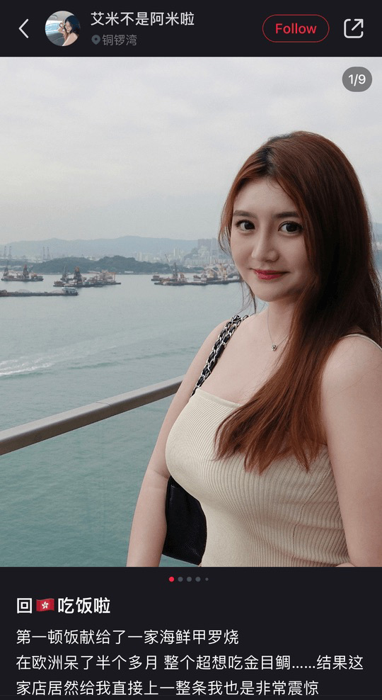 【圖】去孤兒院做義工 - 香港高登討論區