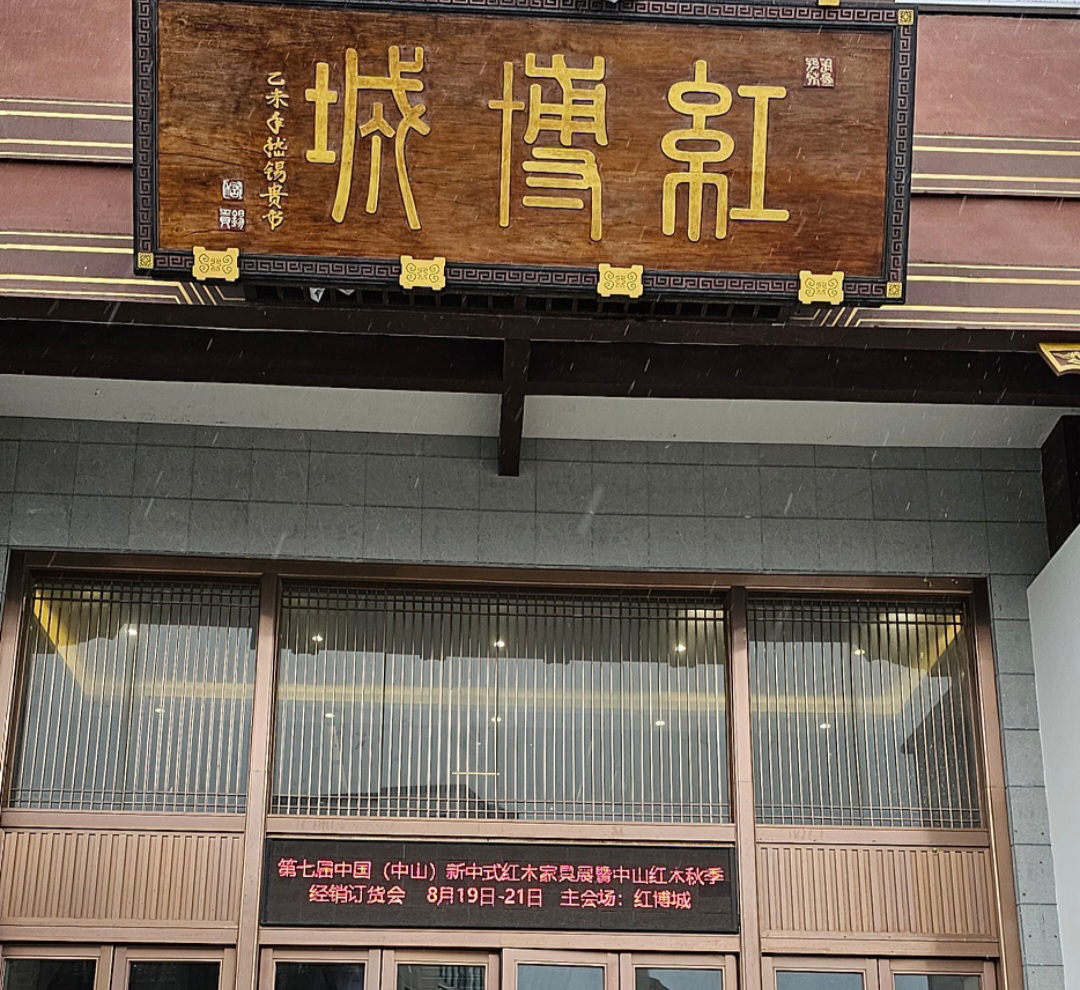 點解28碎仲挽緊ocamp - 體育台 - 香港高登討論區