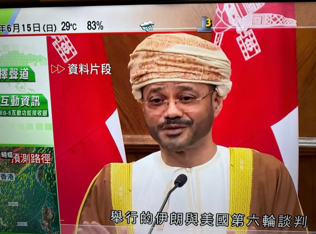 伊朗李家超 - 創意台 - 香港高登討論區