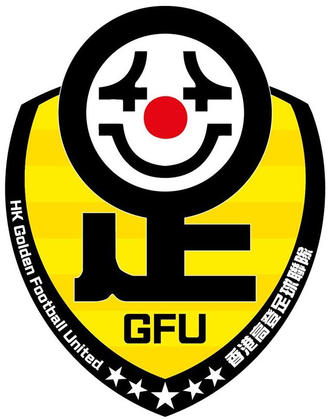 [香港高登足球聯隊][高足聯]招巴打加入踢波2024 - 香港高登討論區